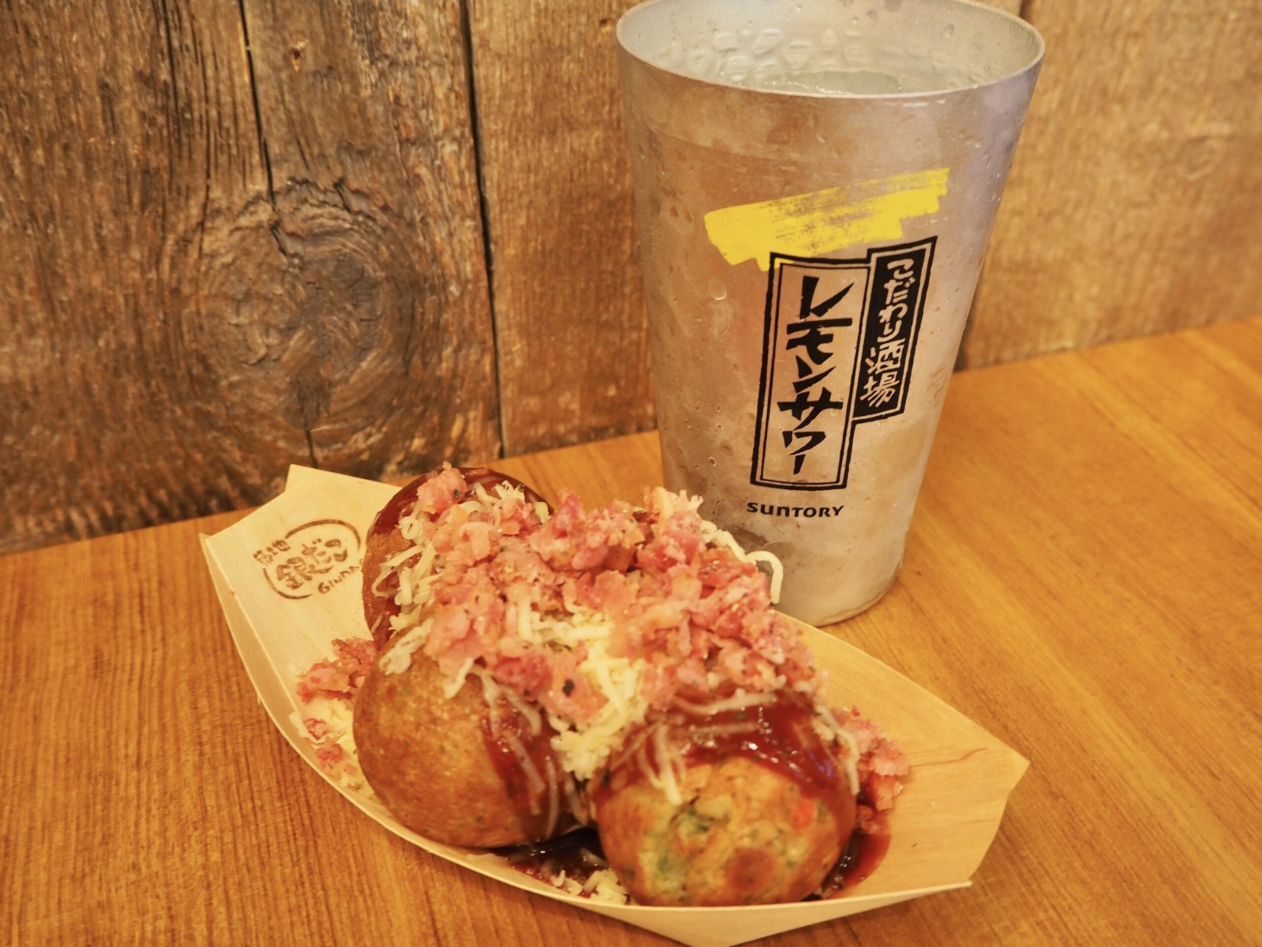 店舗紹介 - 株式会社ISSEKI